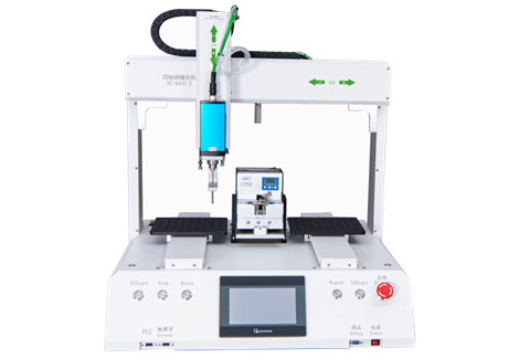 Auto Screwing Machine, Automated Screw Driving System Supplier | Kingdom